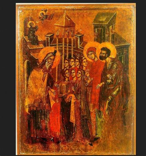 Днес е Въведение Богородично и ден на християнското семейство Gabrovo News