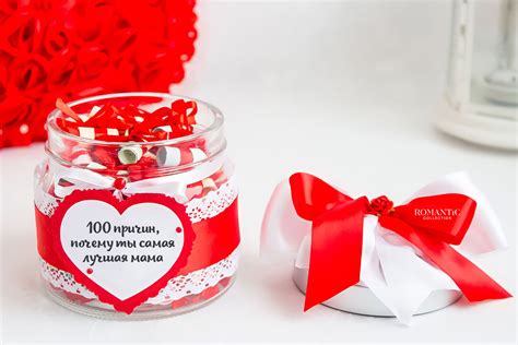 100 лучших подарков девушке от парня на 14 февраля День святого Валентина