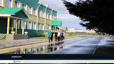 Абаканские мастера спорта провели тренировку для осужденных подростков Youtube