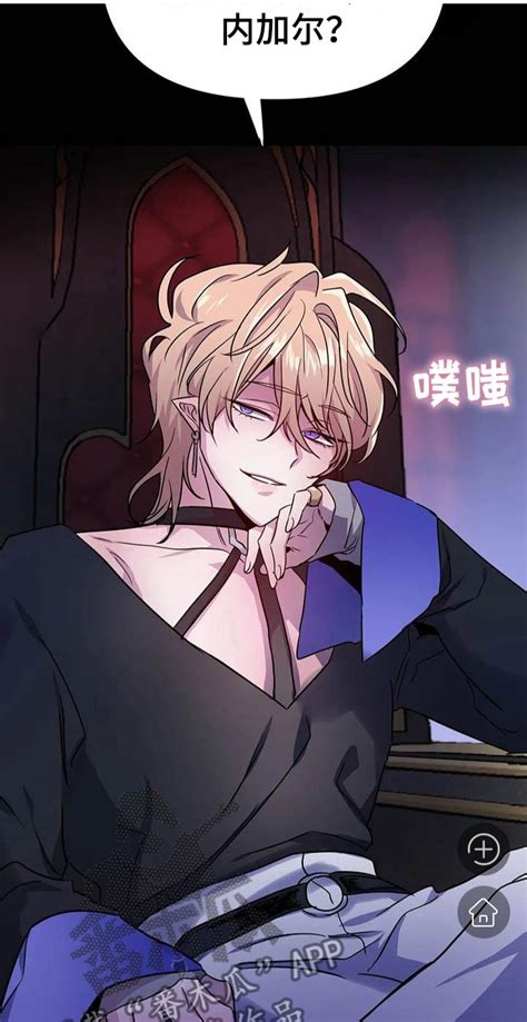 魔王逆谋 高清图片，堆糖，美图壁纸兴趣社区