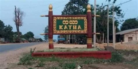 ကသာမြို့နယ်တွင် ပုဒ်မ ၁၄၄ ထုတ်ပြန်