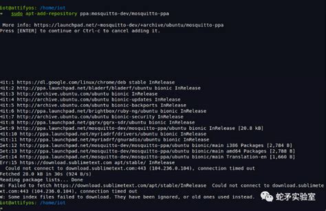 物联网安全实战从零开始 Mqtt协议分析 知乎