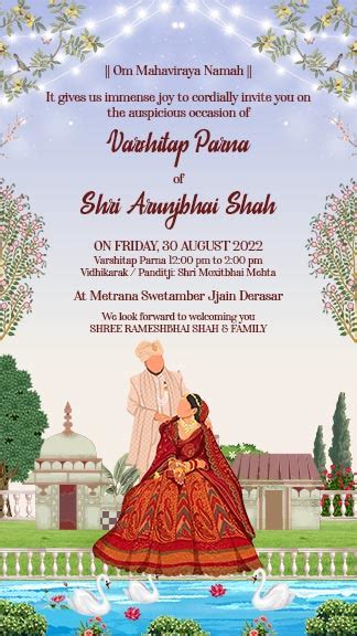 Royal Jain Wedding Invitation Card Template