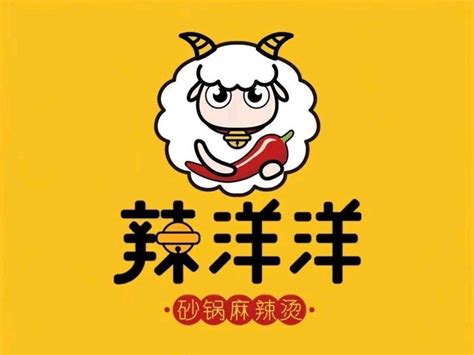 辣辣头像 熊猫头像卖萌 大山谷图库