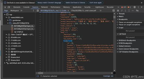 初学者对爬虫的实例(抖音b站)python篇抖音爬虫代码 Csdn博客 初学者对爬虫的实例(抖音b站)python篇抖音爬虫代码 Csdn博客