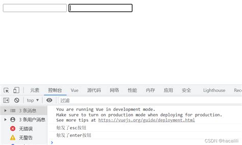 Vue按键修饰符vue按键修饰符案例 Csdn博客 Vue按键修饰符vue按键修饰符案例 Csdn博客