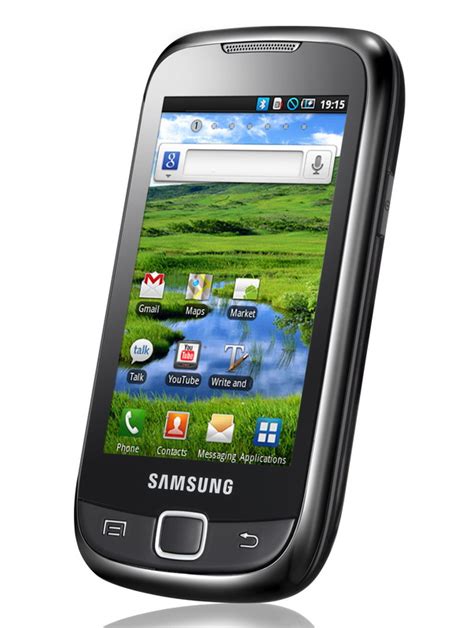Telefon Samsung GALAXY 551 - eGospodarka.pl - Telekomunikacja