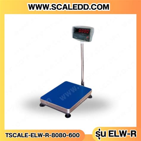 เครื่องชั่งน้ำหนักดิจิตอลตั้งพื้น พิกัดน้ำหนัก 600kg ความละเอียด 50g ขนาดแท่นชั่ง 80 80 Cm