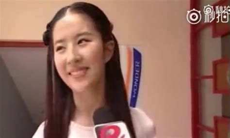 刘亦菲16岁试镜视频曝光金庸的评价很犀利 360娱乐你开心就好