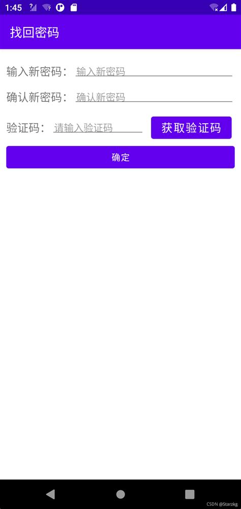 Android中级 Android中级控件实验轩辕的技术博客51cto博客