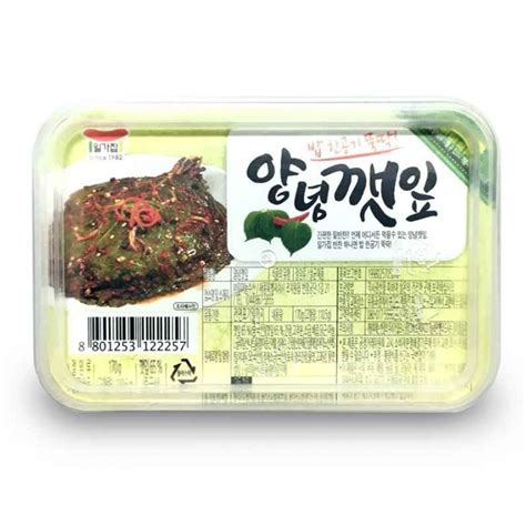 일가집 양념깻잎 170g