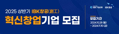 리디 인기 웹소설 ‘이세계 착각 헌터 웹툰으로 단독 연재 스타트업 스토리 플랫폼 플래텀 Platum