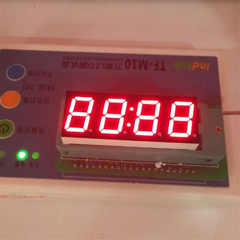 7 Segment Clock Display