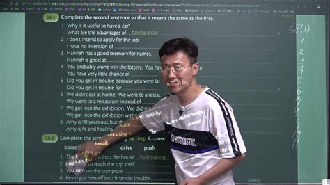 58 1 Grammar In Use Intermediate 58 1 그래머인유스 남목고수 서울윤쌤영어학원 Youtube
