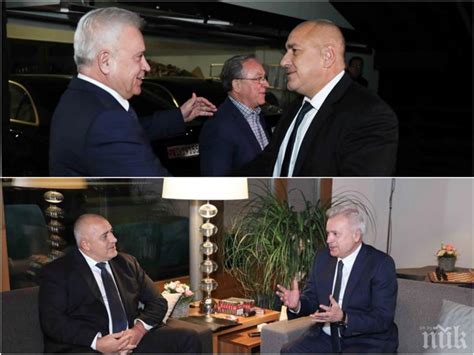 ИЗВЪНРЕДНО В ПИК Нова ключова среща на Борисов в Давос премиерът разговаря с президента на