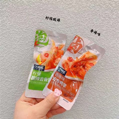 小胡鸭柠檬酸辣去骨凤爪 去骨鸭掌小胡鸭散称批发一袋5斤 阿里巴巴