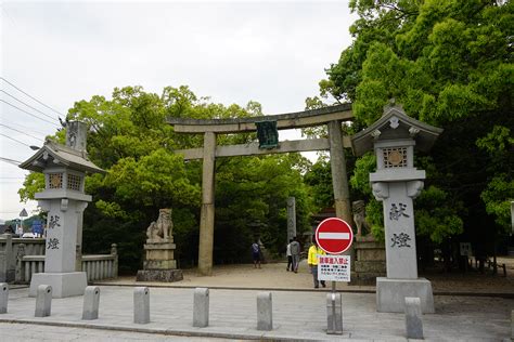 大山祇神社 おおやまづみじんじゃ 愛媛県今治市 全国神社マップ