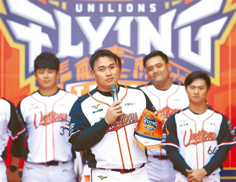 中職》獅隊開季註冊55人 高志綱：球員需保有競爭力 體育 中時