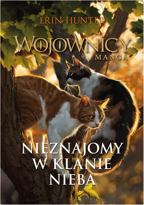 Warrior Cats Book Cover