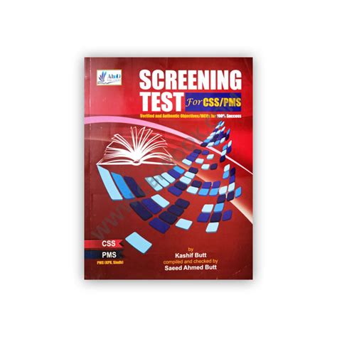 Screening Test Guide For Css Pms By Saeed Ahmed Butt Ahad Cbpbook