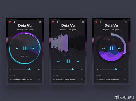 ui动效 创意的音乐播放器界面ui设计分享