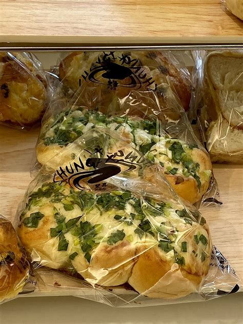 Scallion Bread Wikipedia