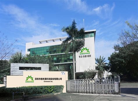 Greensun Inc