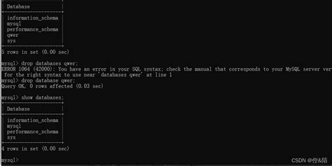 创建与维护mysql数据库 Csdn博客