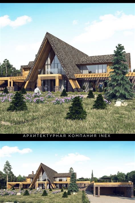 Загородный дом из камня и дерева Modern Barn House A Frame House Plans A Frame House