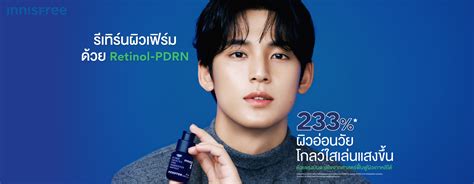 Daiso Thailand ไดโซ ฟอลโล่มี บอดี้โลชั่น เพอฟูม แอพเพียลิง โลชั่นสูตร