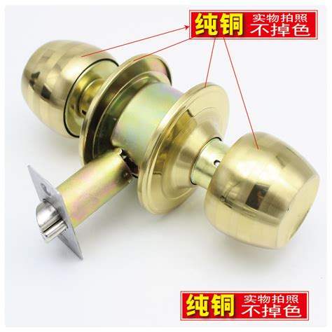 金色球形锁不锈钢球形锁圆锁室内卧室房门锁卫生间门锁纯铜木门锁 虎窝淘
