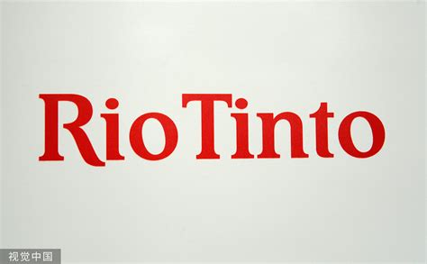 提高报价至31亿美元，力拓寻求控制蒙古巨型铜矿界面新闻