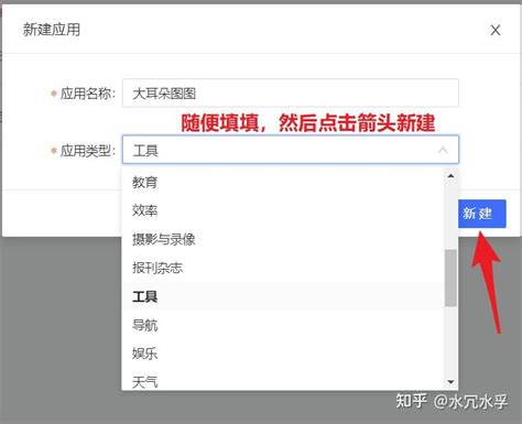 Vue中使用高德地图amap步骤流程代码案例 知乎
