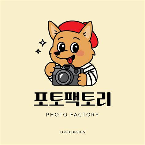 드로잉퍼퓸 로고로고제작로고디자인캐릭터로고간판간판제작명함제작스티커제작창업창업준비시트지시트지제작 ♥ Contact Us♥ 프로필 상단 링크 카카오