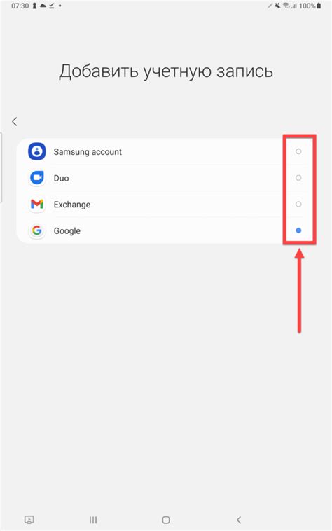 Где хранятся контакты на андроиде
