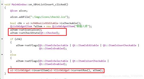 Qt学习笔记 8 Sethorizontalheaderitem Csdn博客
