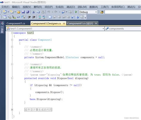 Arcgis Engine开发教程 Net组件编程二 Csdn博客