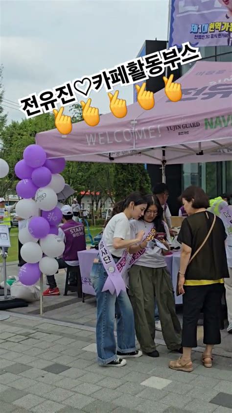 대구콘서트장에서 Youtube