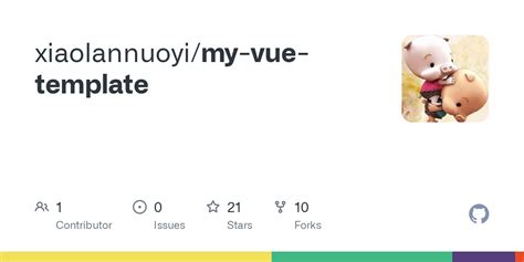 Github Xiaolannuoyimy Vue Template