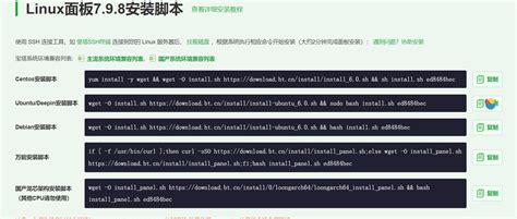 零基础入门云服务器（一） 云服务入门 csdn博客