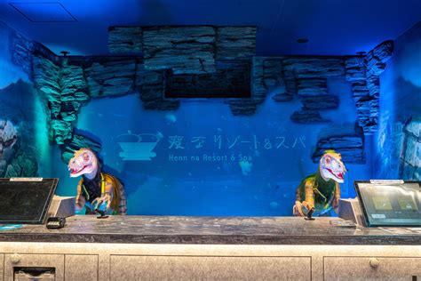 変なホテル リブランド1号店 「変なリゾート＆スパ 関西空港」｜【公式】hisホテルホールディングス