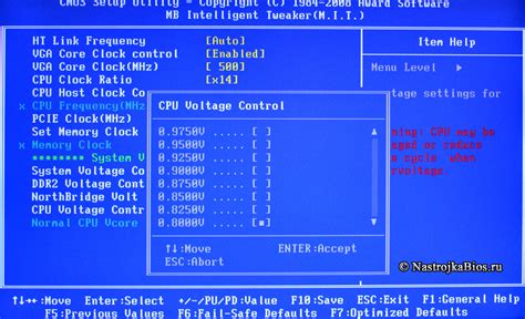 How To Monitor Cpu Voltage At Therese Arnold Blog