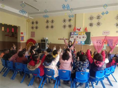 东华镇第二幼儿园 开展“天气气候水·代代向未来”世界气象日主题活动校园广角dfedu