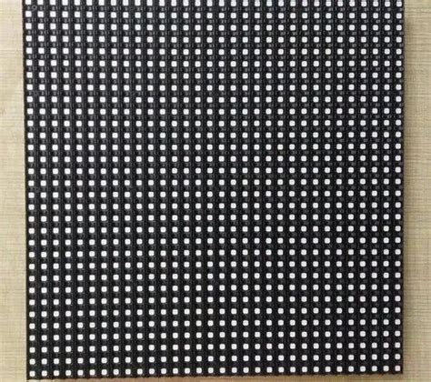 Wall Mounted Mm P RGB LED Module At Piece In Tiruchirappalli ID