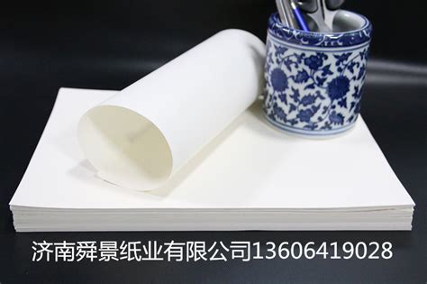 哑粉纸和铜版纸 哑粉纸和铜版纸对比 哑粉纸是什么纸 第12页 大山谷图库