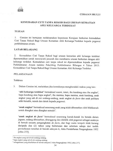 ceraian sr 5 2 1 pdf