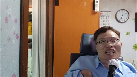 참 가슴이 아프네요🥨 Youtube