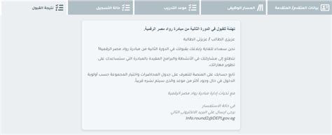fady atia on linkedin ai generativeai datascience mlops