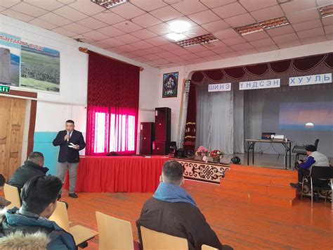 Үндсэн хуулийн боловсрол олгох сургалт болон Алтан хонх тэмцээнийг