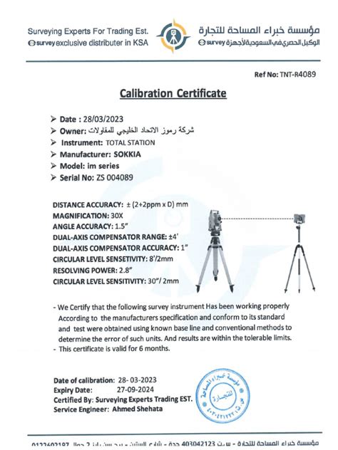 Total Station Machine Calibration Dated 28 03 2024 Sokkia Im 105 Zs